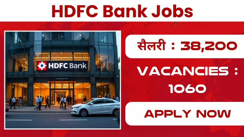 HDFC Bank Jobs 2026: Recruitment for Freshers and Experienced ...